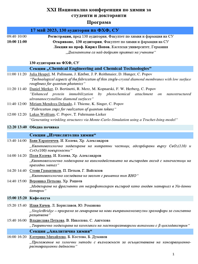 Programa SCC2023 | PDF