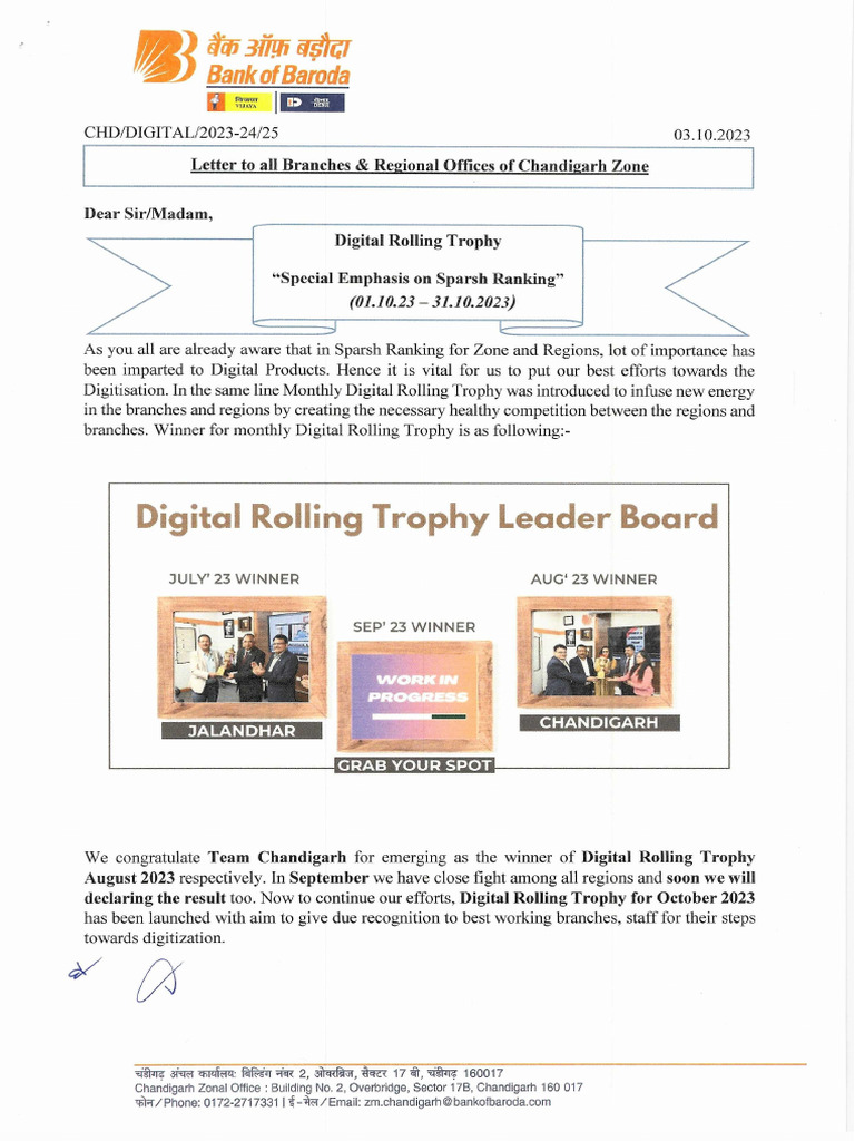 Digital Rolling Trophy - 0001 | PDF