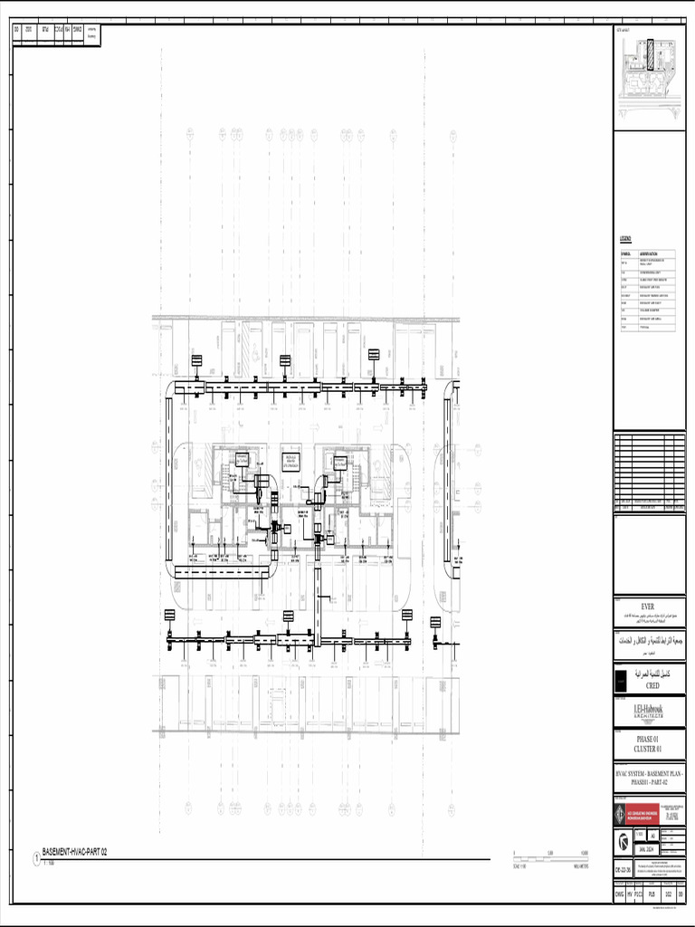De 22 36 DWG HV P1C1 PLB 102 | PDF | Volume | Units Of Measurement
