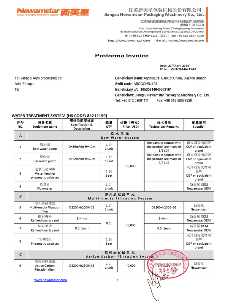 Wow Proforma Invoice Production Line 24000bph Newamstar | PDF