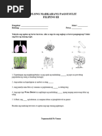 Simbolo at Sagisag NG Lalawigan NG Rizal | PDF