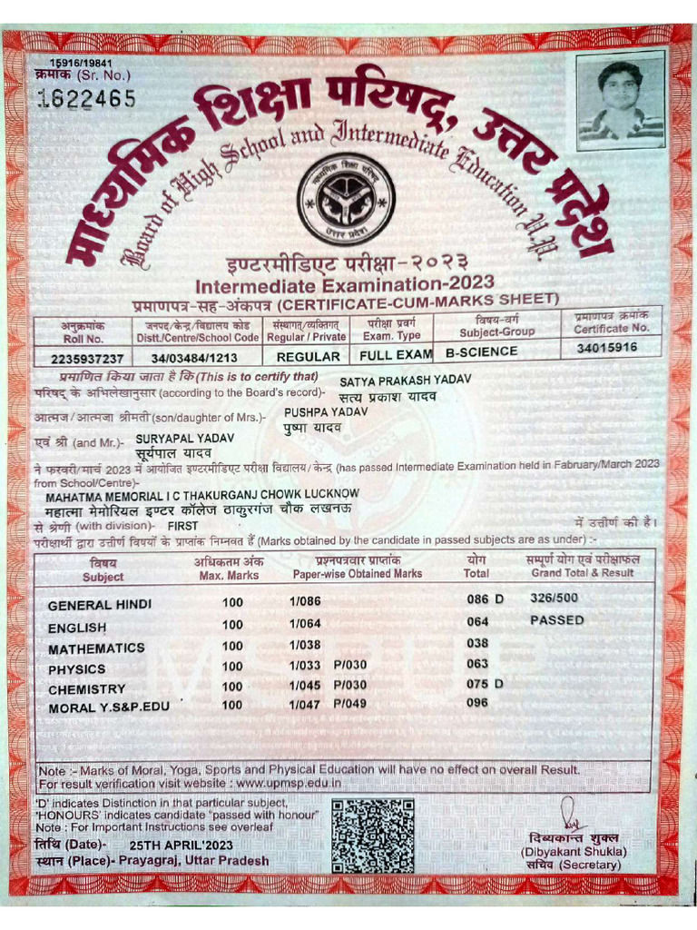 12th Compressed | PDF