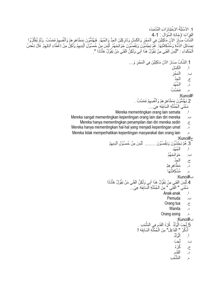 FORMAT BANK SOAL AM Bahasa Arab-1 | PDF