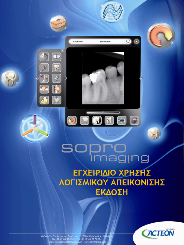 SOPRO Imaging 408 | PDF