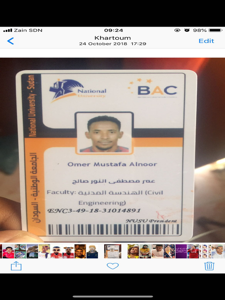 Academic Record Over The Years Pdf