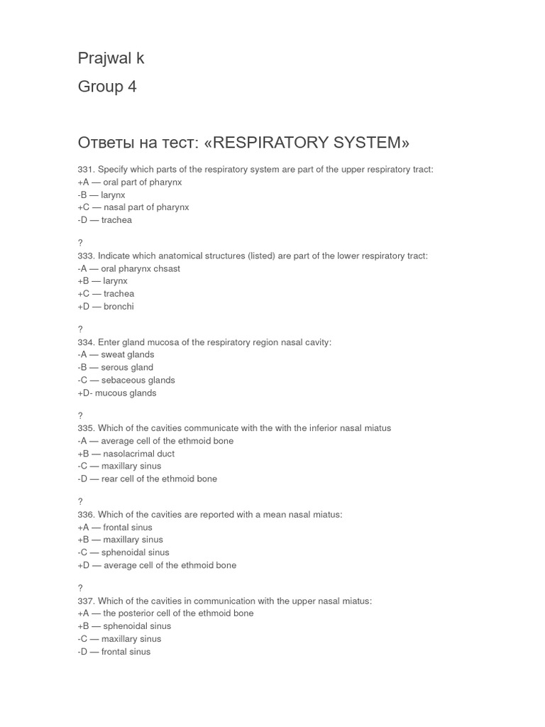 Anatomy Quiz: Respiratory System | PDF | Lung | Human Nose