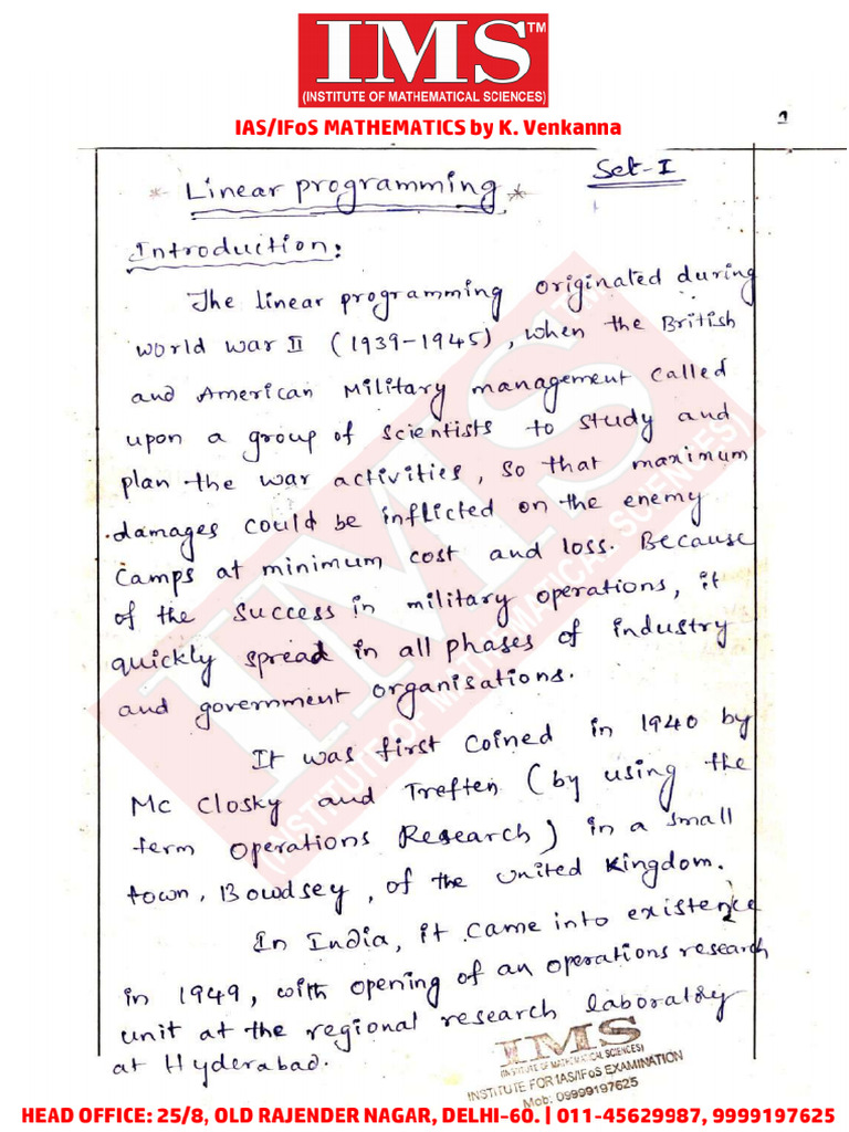 Set-1 LPP Introduction | PDF