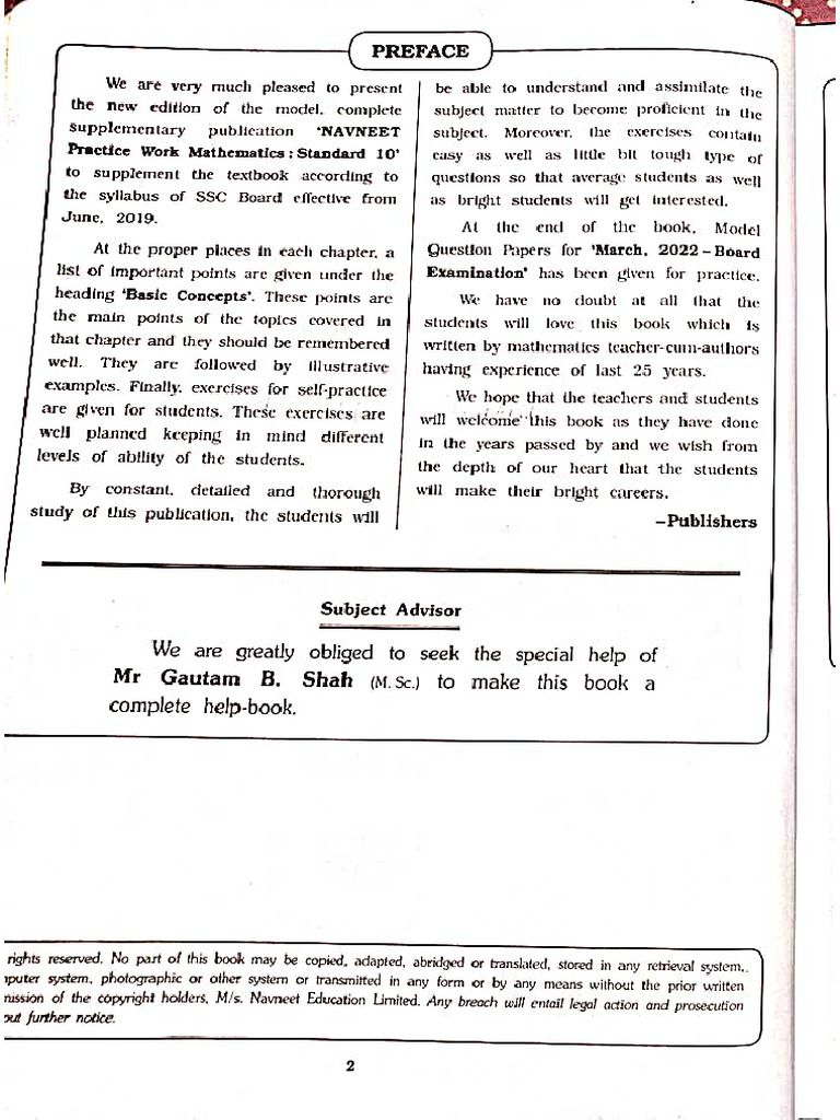 Class 10th Maths Practice Book | PDF