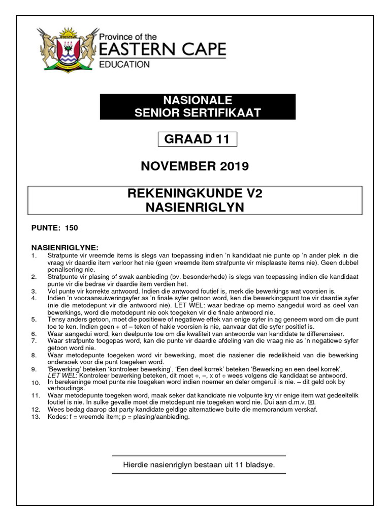 2019 GR 11 Accn P2 Memo Afr | PDF
