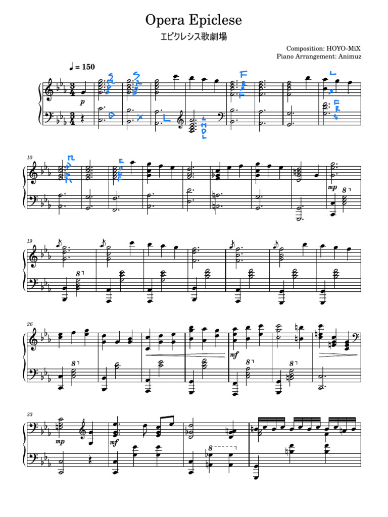 Opera Epiclese エピクレシス歌劇場 | PDF | Musical Compositions