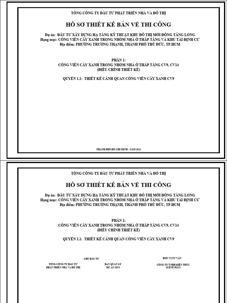 240628_DTL_CV 09 | PDF