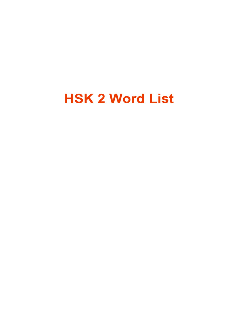 HSK 2 Vocabulary | PDF