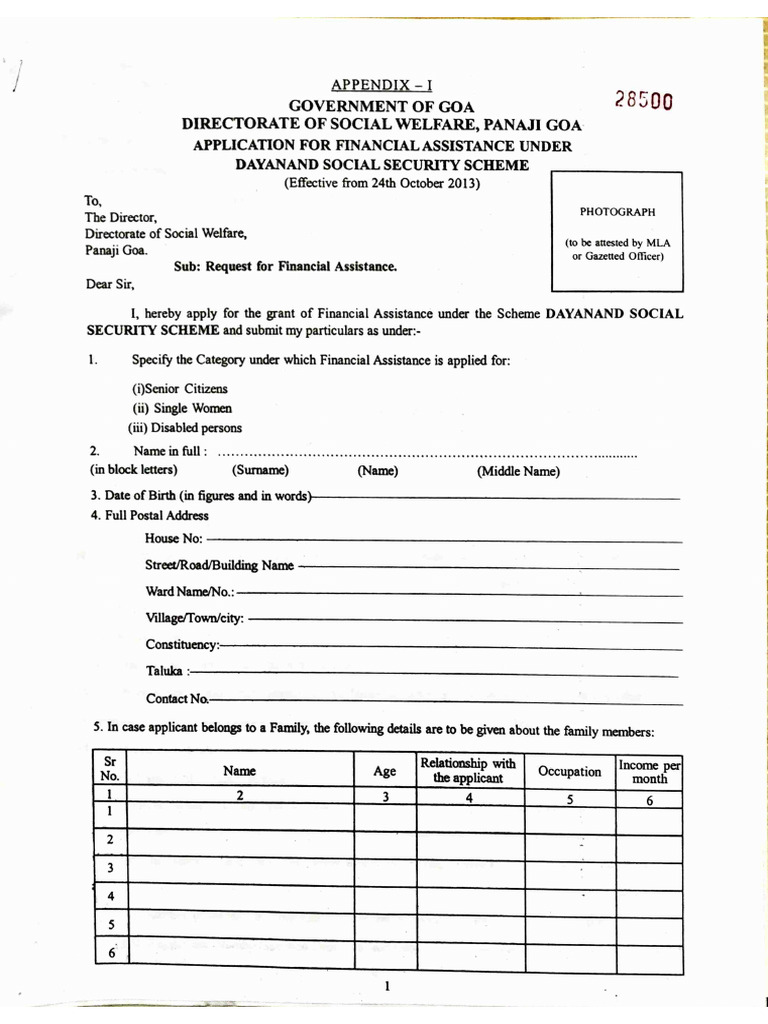 Application Form (1) | PDF
