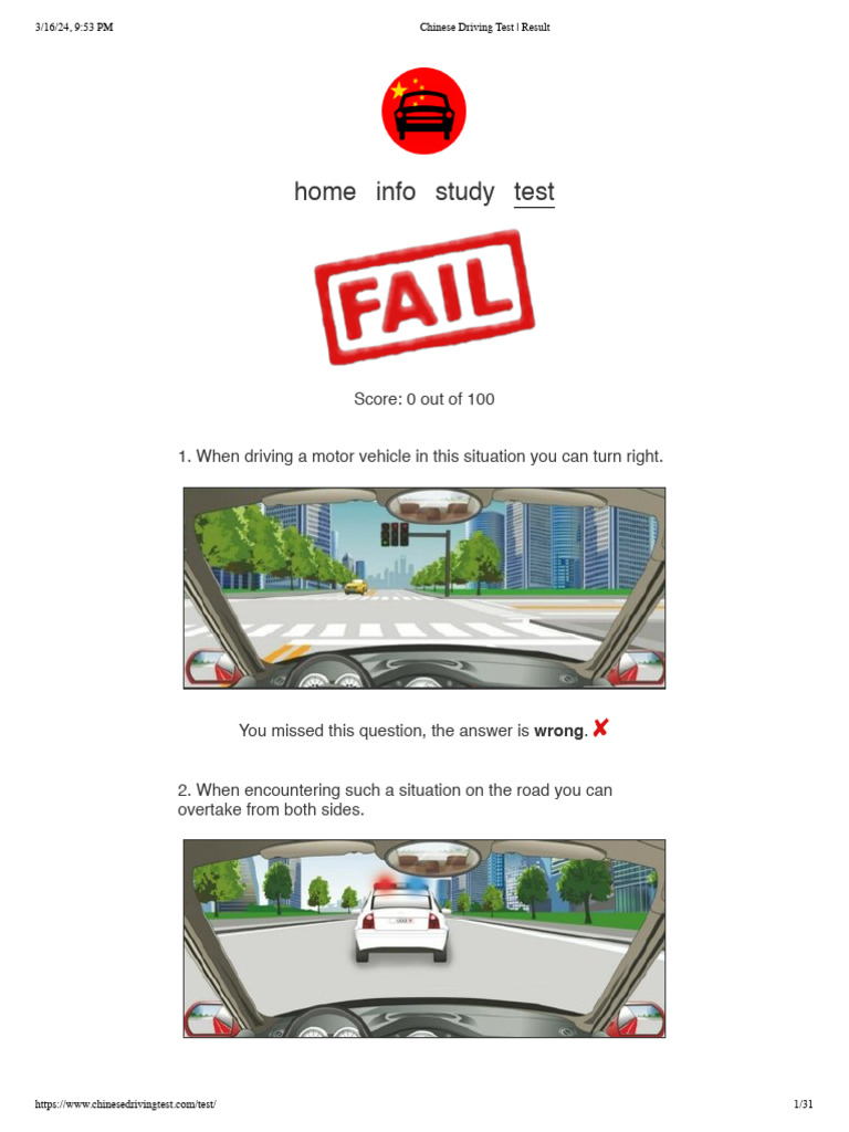 5 - Chinese Driving Test - Result | PDF | Driving | Traffic
