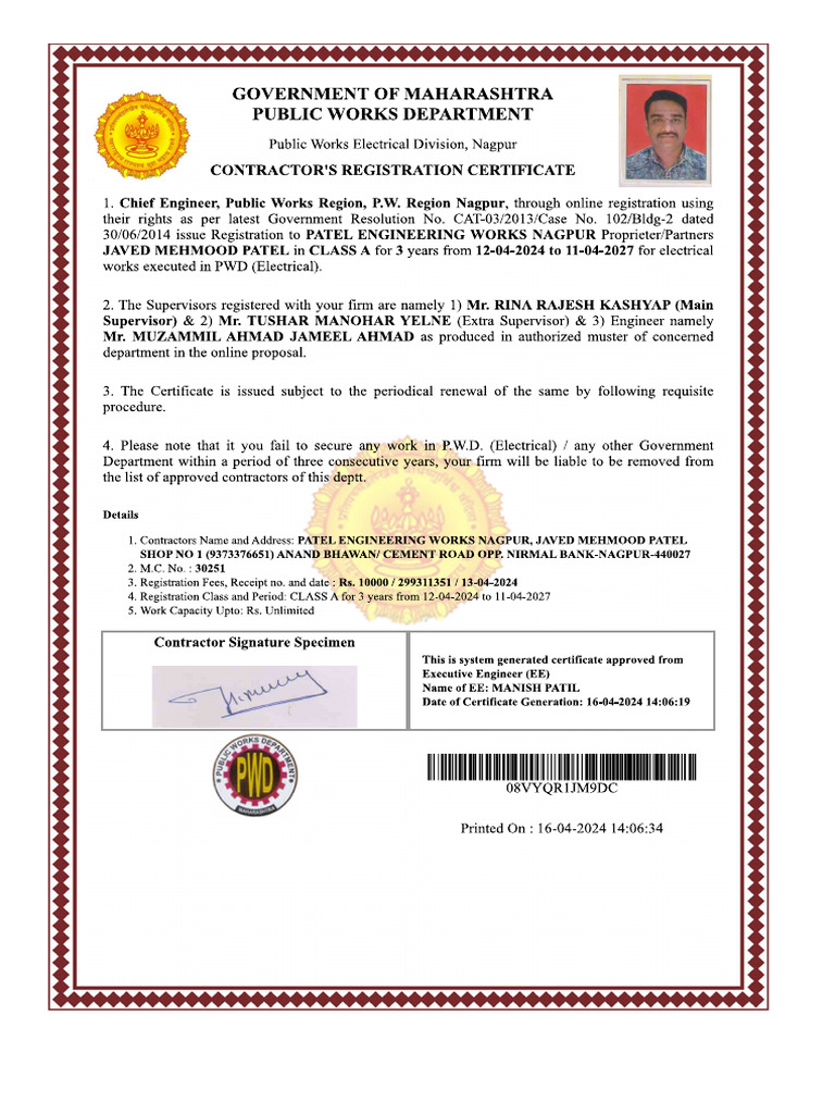 Patel Engineering Services | PDF