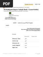 Arabic Book 1 | PDF