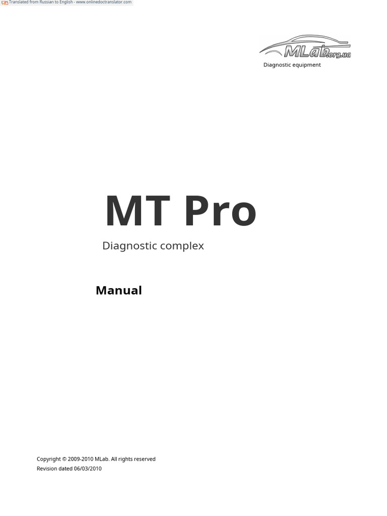 MT Pro: Manual | PDF | Window (Computing) | Computer File