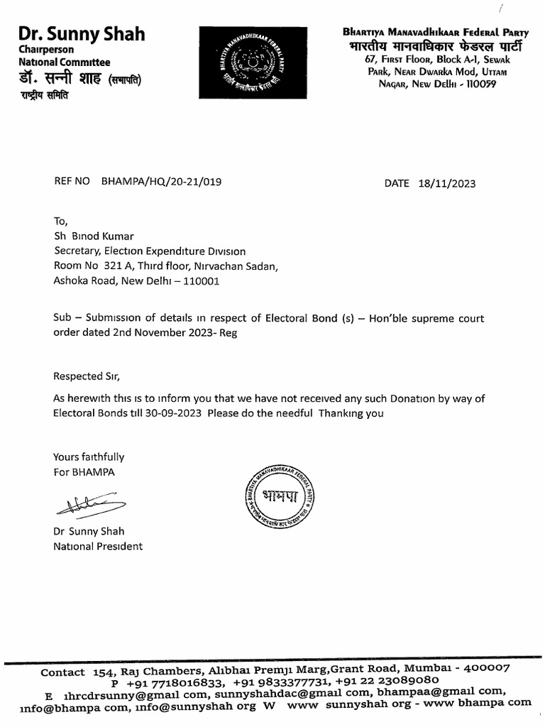 Dr Sunny Shah Trdw Hmd R C K Pdf