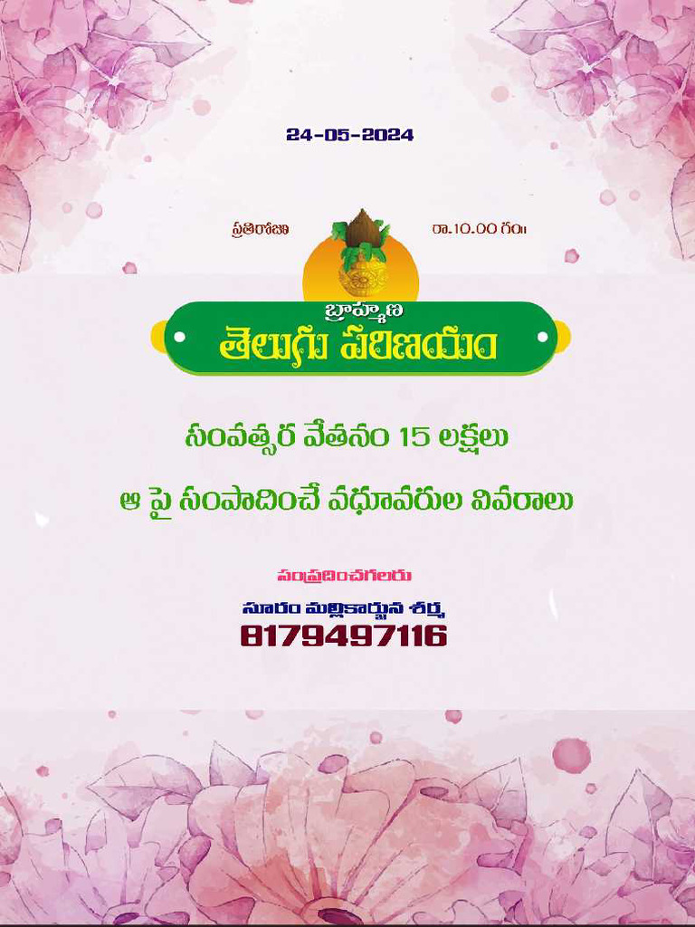 02q. 24-05-24-Brides-15 Lacs and Above Alliances | PDF