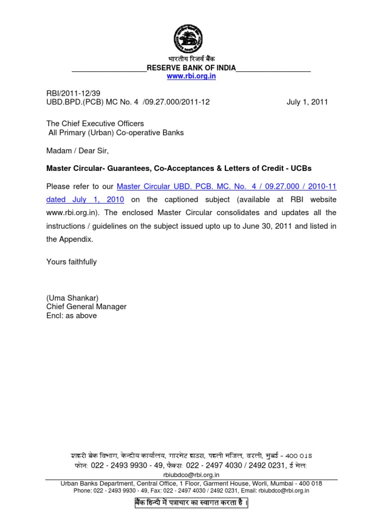 Master Circular on UCB Guarantees & LCs | PDF | Credit (Finance ...