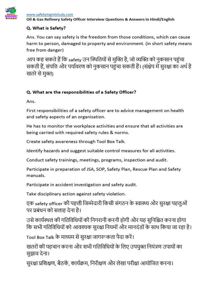 Oil & Gas Refinery Safety Officer Interview Questions | PDF