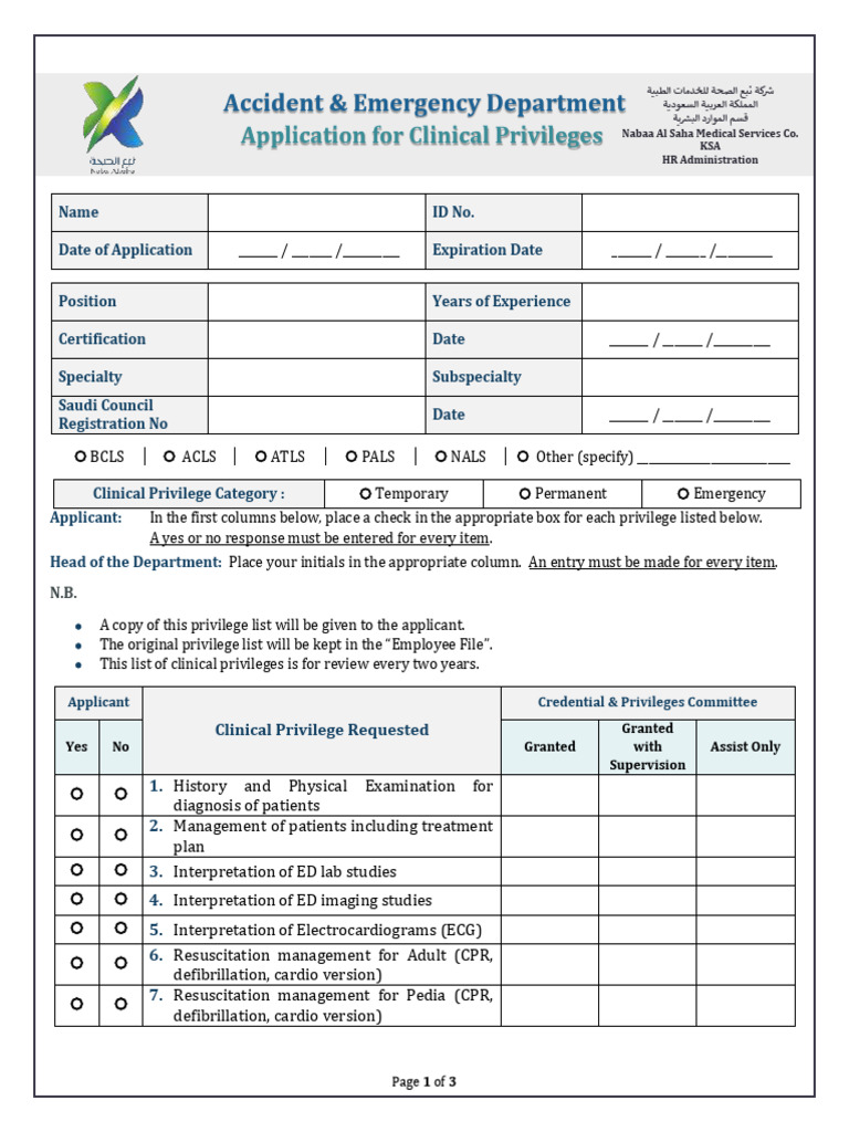 Accident & Emergency Department | PDF | Cardiopulmonary Resuscitation ...