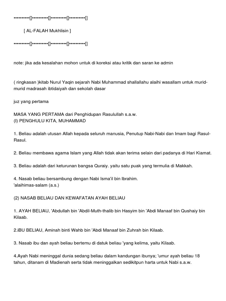 MATERI KITAB NURUL YAKIN JILID 1 Eps | PDF