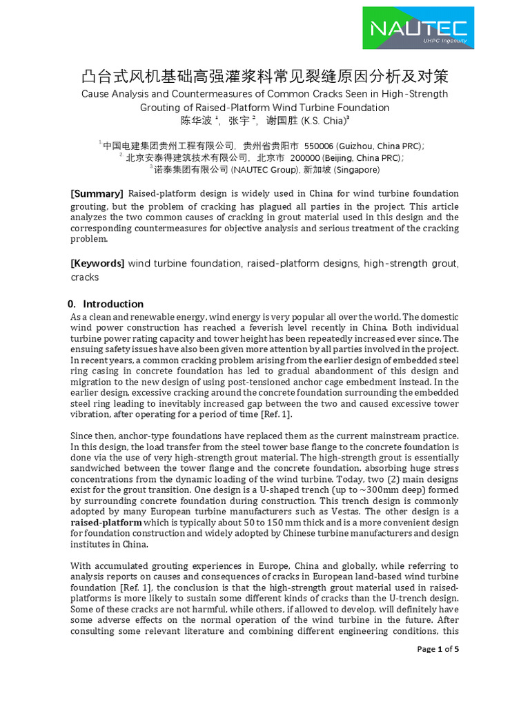 Raised Platform Grouting - Technical Paper | PDF | Concrete | Stress ...
