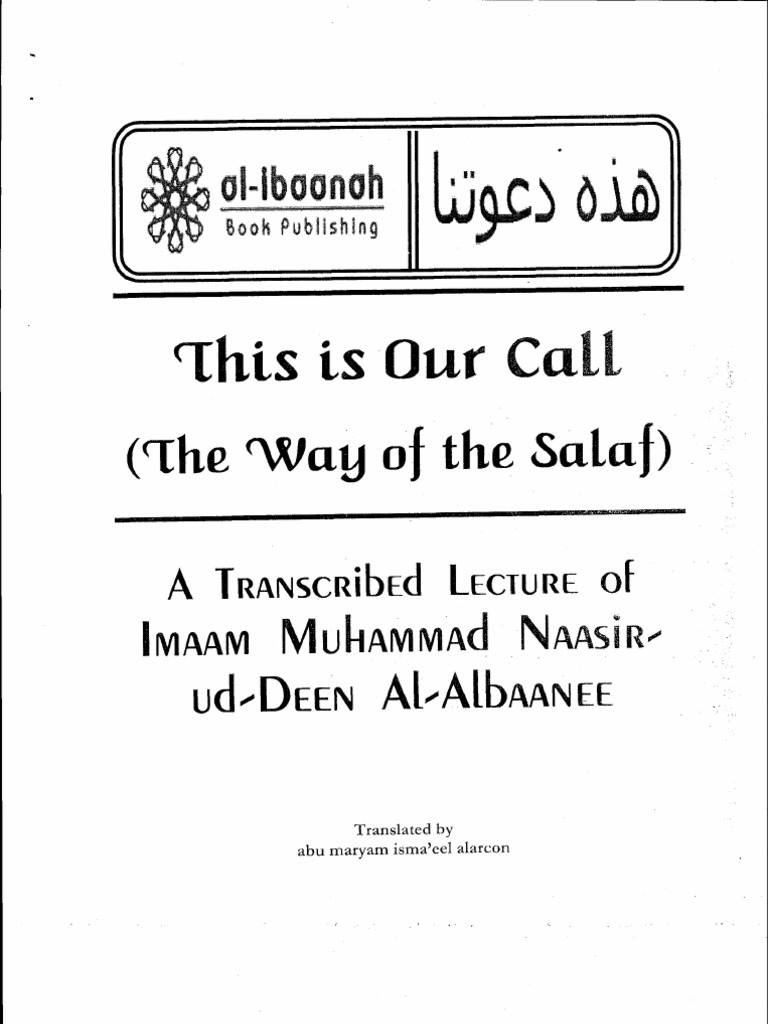The Way of Salaf | PDF | Abrahamic Religions | Islamic Theology