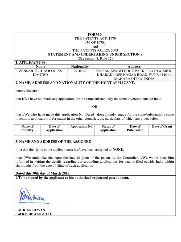 Form 3 I Think | PDF