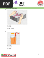 JFT BASIC A2 - Quiz | PDF
