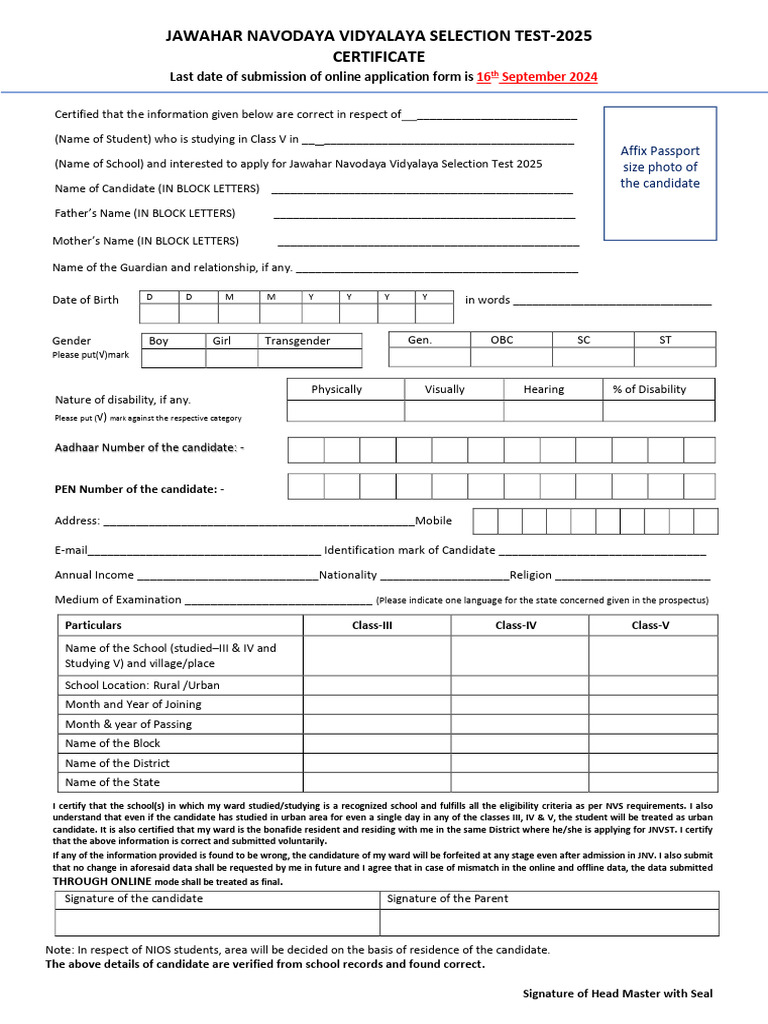 6 TH JNVEntrance Form 2425 | PDF | Career & Growth
