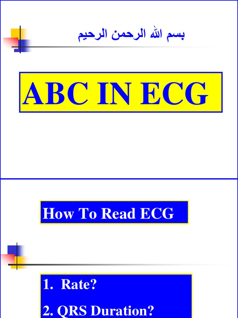 Understanding Normal EKG Readings | PDF