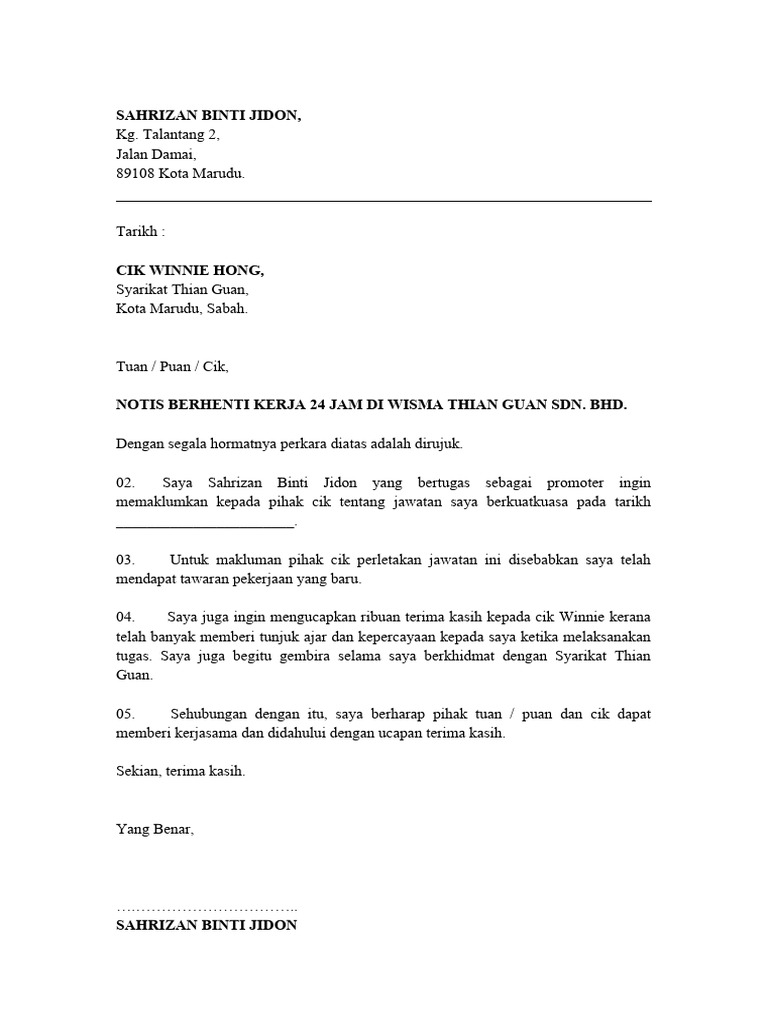 Contoh Notis Berhenti Kerja | PDF