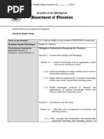 DepEd Teacher 1 Demonstration Teaching | PDF | Teachers | Pedagogy