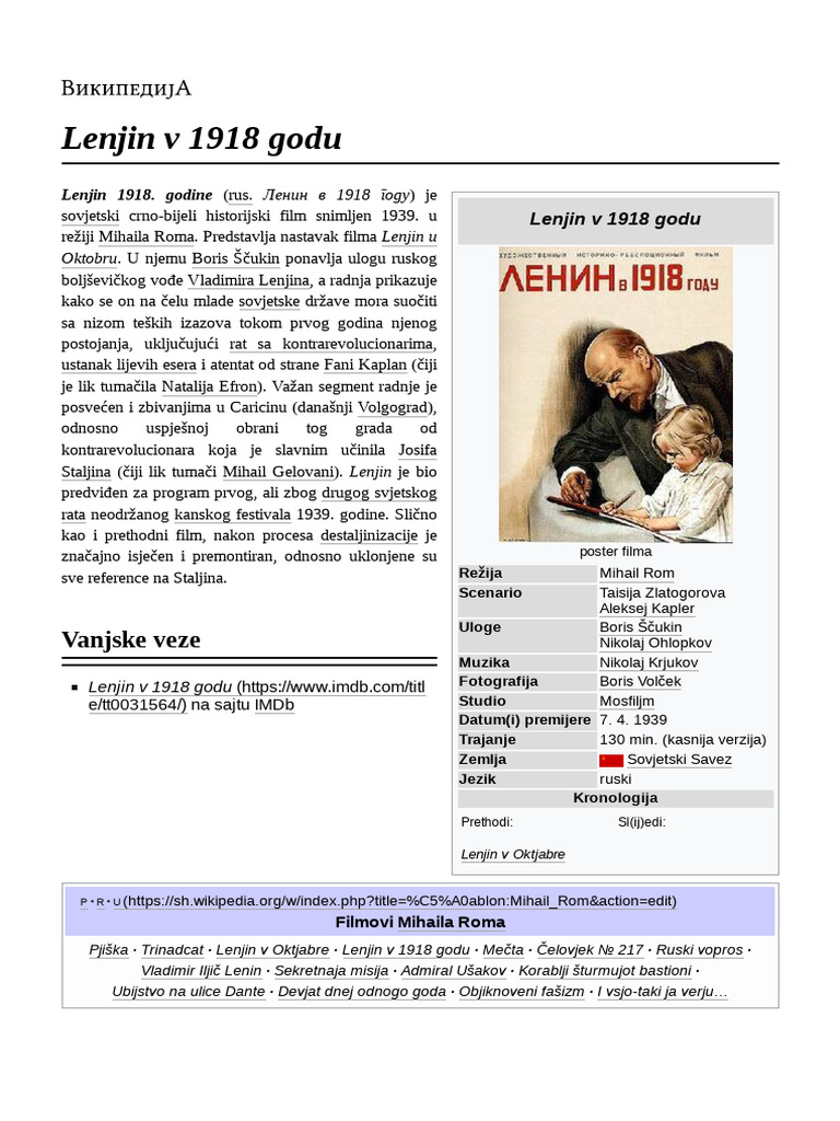 Lenjin V 1918 Godu | PDF