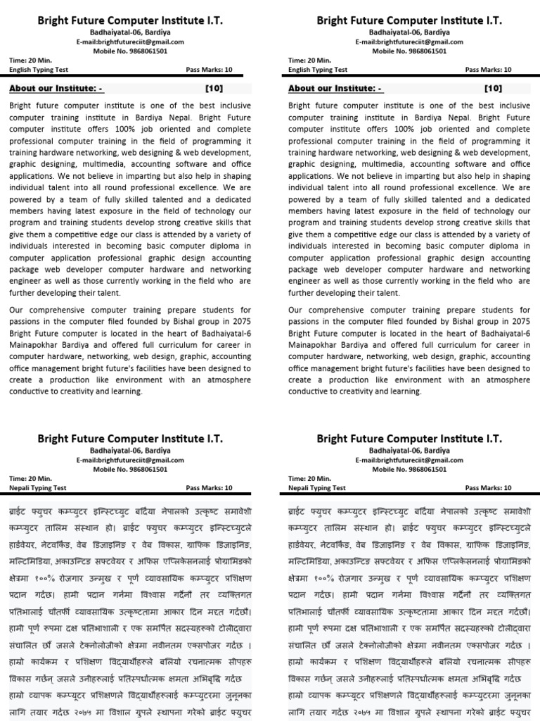 Practical Question of English, Nepali Typing | PDF