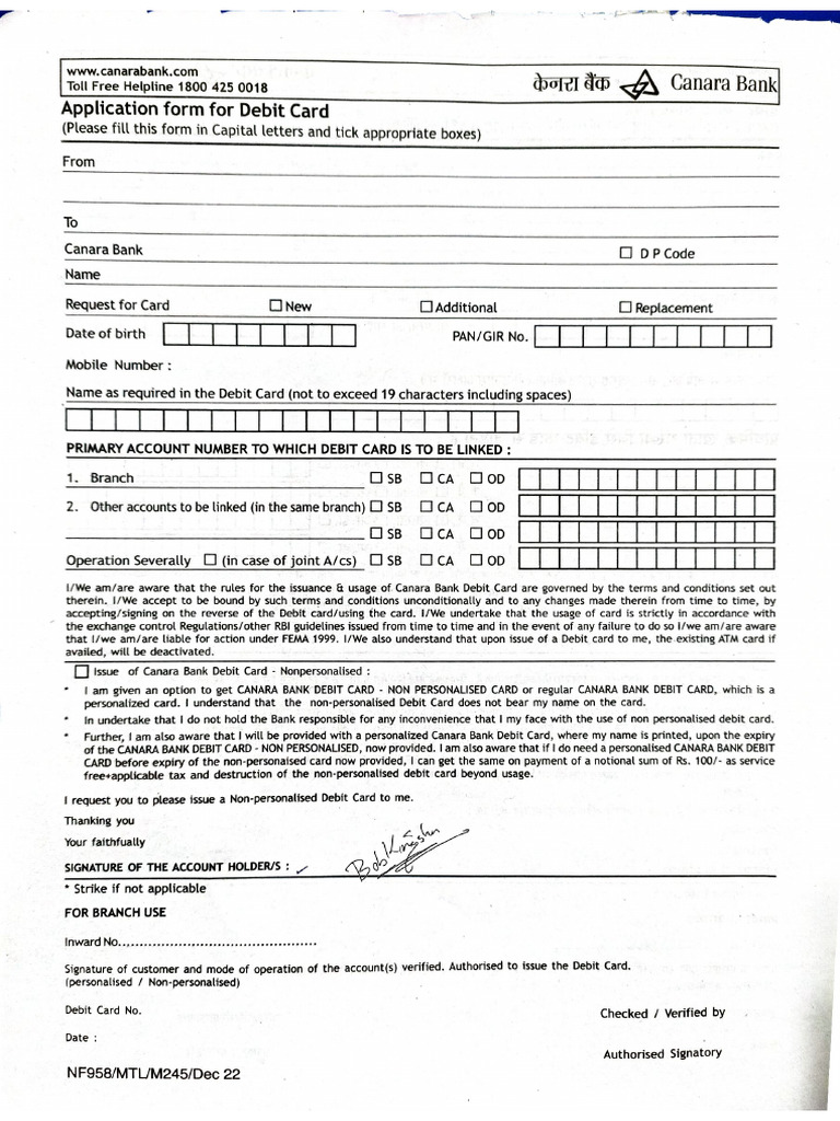 Atm Application | PDF