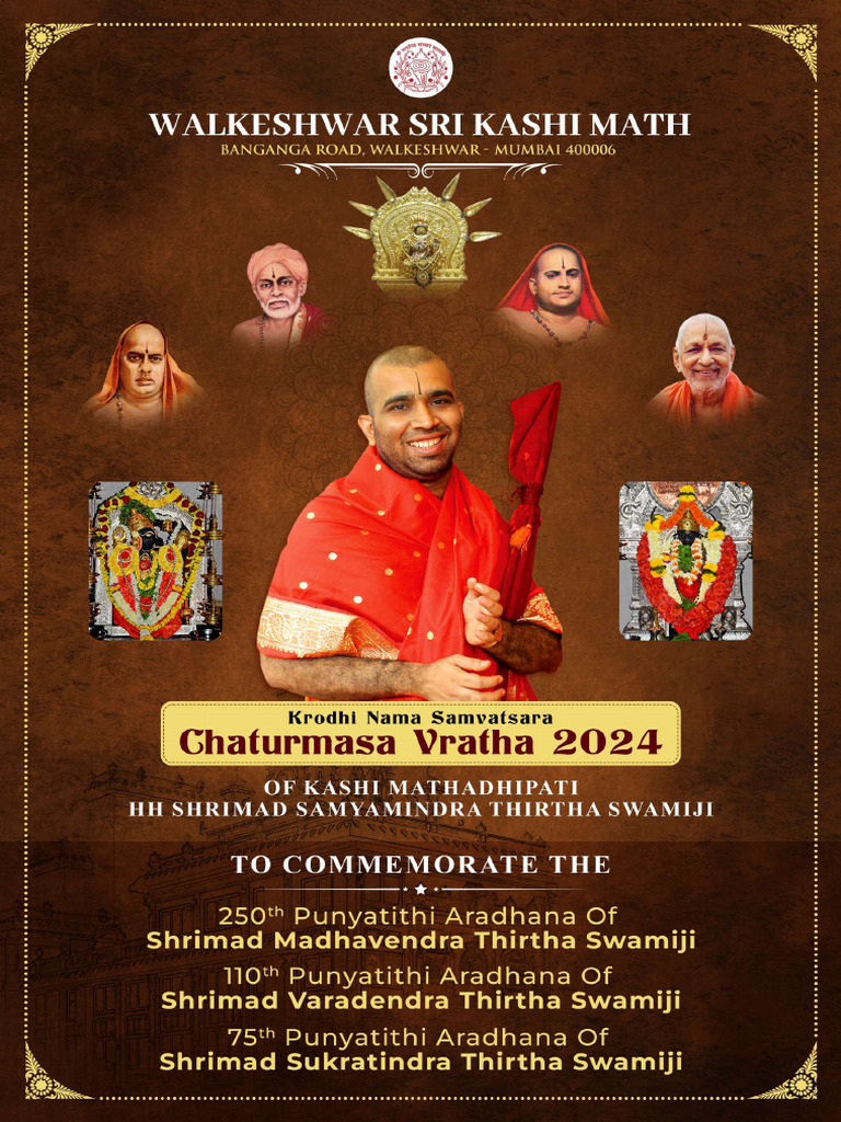 chaturmasa_invitation_compressed | PDF