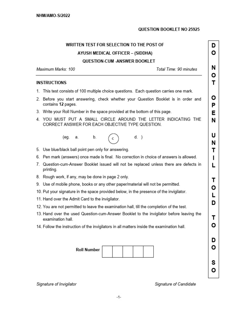 AYUSH Medical Officer Exam Questions | PDF | Lung