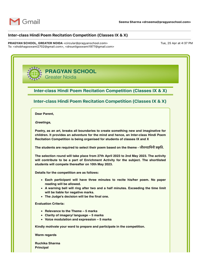 Inter-Class Hindi Poem Recitation Competition (Classes IX & X) | PDF