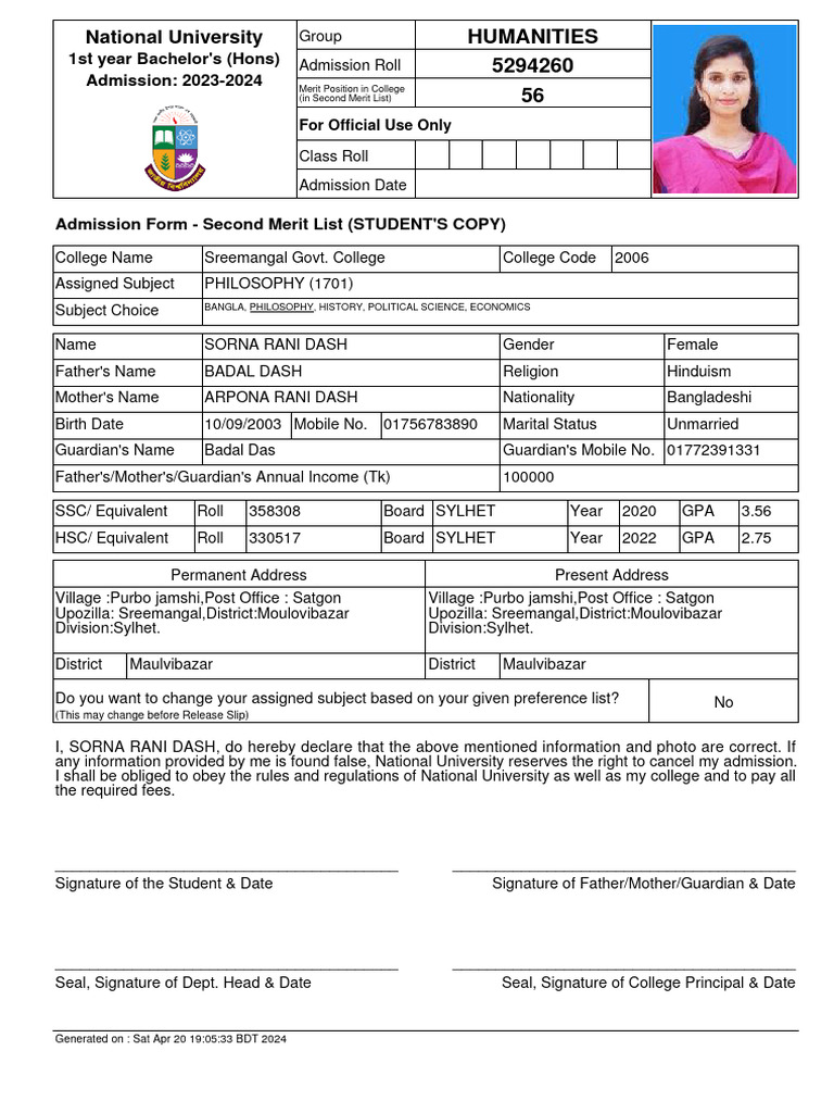 Admission Form | PDF
