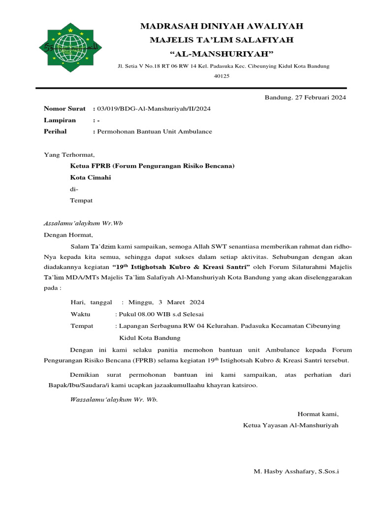 Surat Permohonan FPRB | PDF