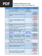 Schedule CSAB Special 2025 | PDF