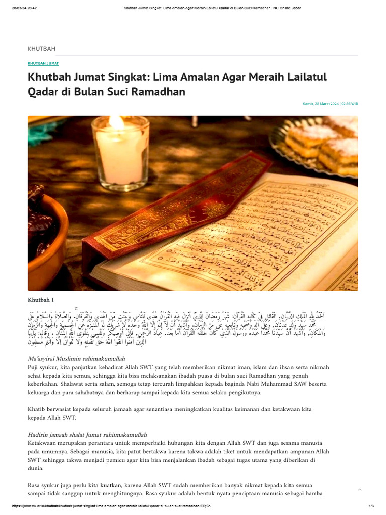 Khutbah Jumat Singkat - Lima Amalan Agar Meraih Lailatul Qadar Di Bulan Suci Ramadhan - NU ...