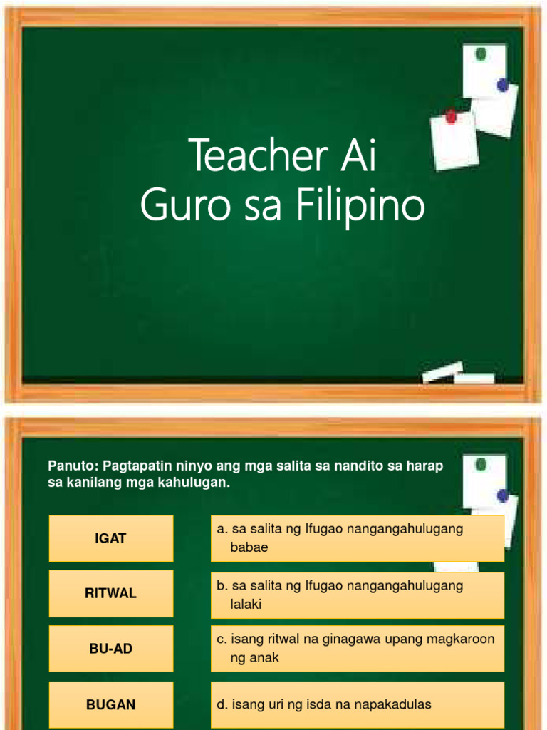 Tusong Katiwala Pagsusuri | PDF