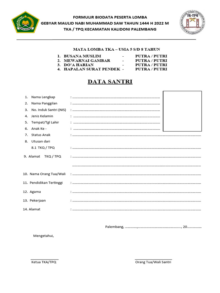 Data Santri LOMBA | PDF