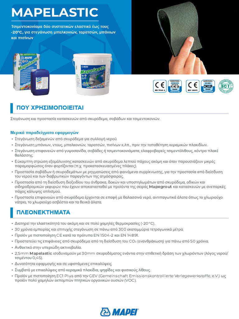 1 00331 Mapelastic El-Gr | PDF