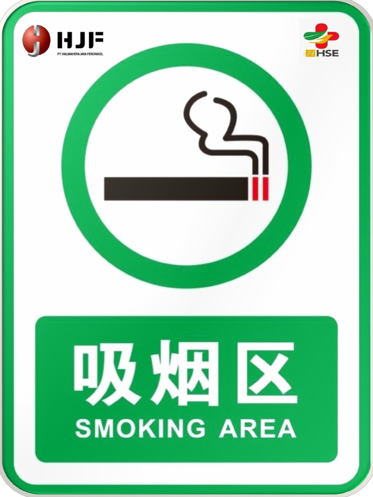 Smoking Area PDF | PDF