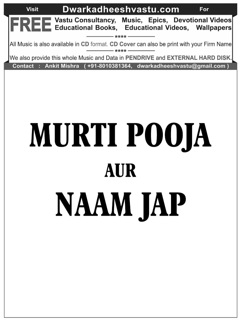 Moorti Pooja Aur Naam Jaap Hindi | PDF